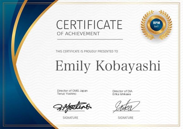 BPM講座：OCEB2ファンダメンタルズOMG認定試験対策 – MJIN Space